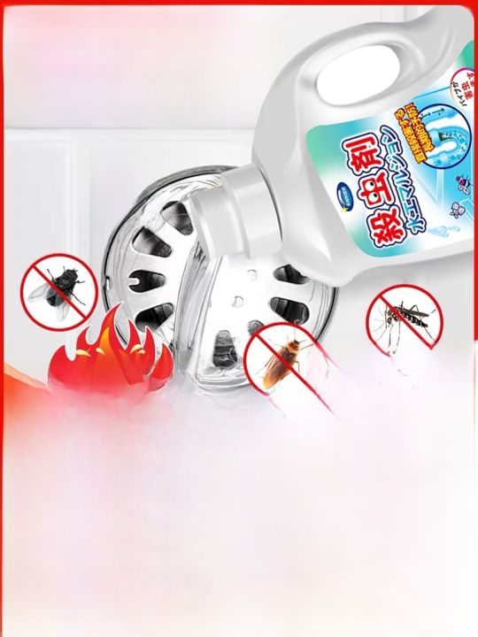 Kitchen Bathroom Drain Bug Killer Pest Control Worms Flies Eliminator ...