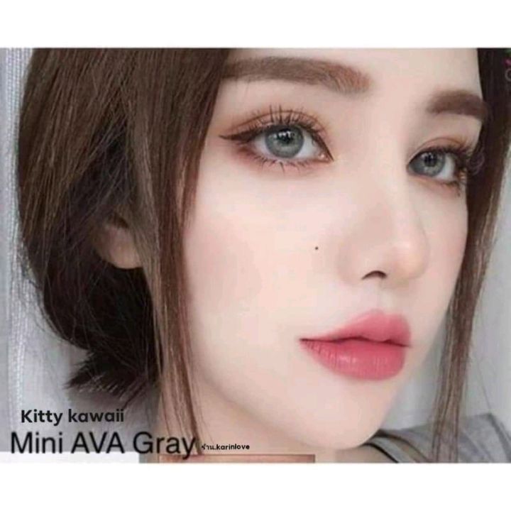 คอนแทคเลนส์ คิตตี คาวาอิ Mini Ava Gray (ขนาด14.2)มีสายตา -50ถึง500 Kitty Kawaii | Lazada.co.th