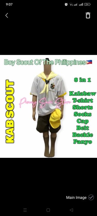 KAB SCOUT UNIFORM (8IN1 SET ) | Lazada PH