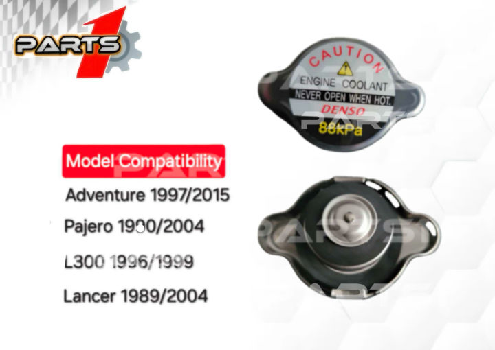 Original Radiator Cap 0.9 88Kpa Made in Japan for Adventure,Revo, L300 ...