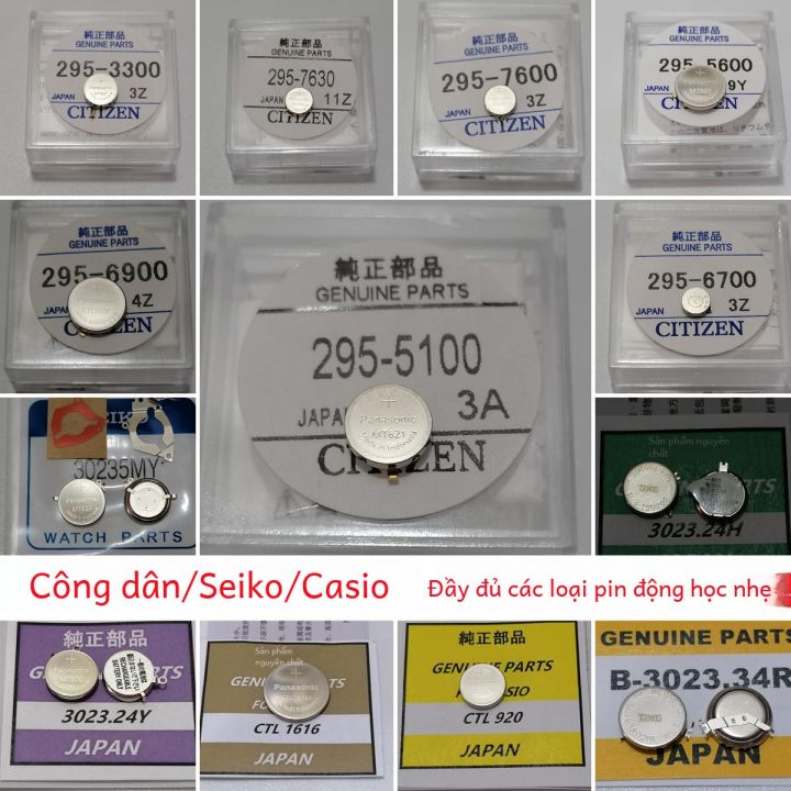 Thời Gian Thực Tế Nhật Bản /920F Thẻ Công Cụ Chính Xác XI Châu Âu Thép ...