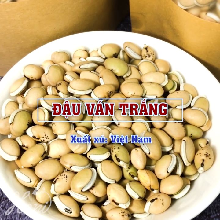 1kg Đậu Ván Trắng Nguyên Hạt Chuẩn Sạch, Hạt Đậu Ván Nấu Chè , Xôi Loại ...