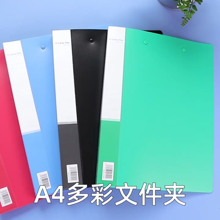 Long Clipboard With Cover Portfolio with Spring Clamp, Single Strong ...