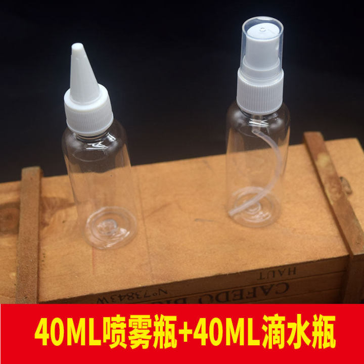 Ear Cleaning Hydrogen Peroxide for Disinfection Fire Extinguisher ...