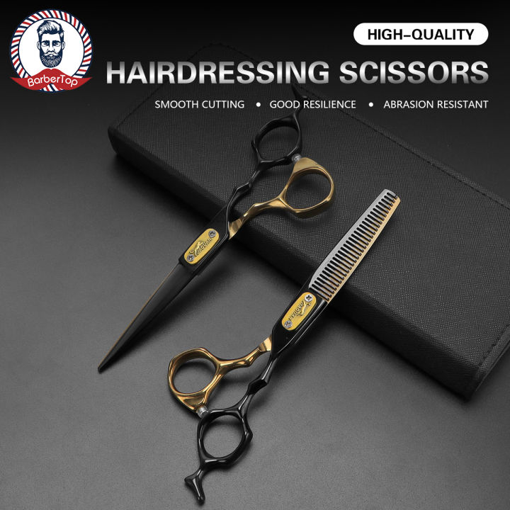 Japan Scissor for Salon Tools Barber Scissor Ruby Haircutting Scissor ...