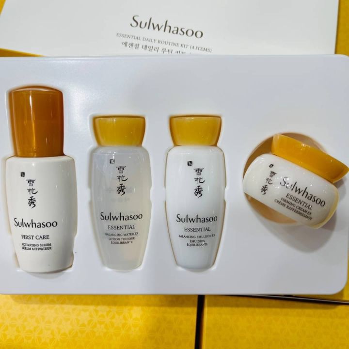 แท้💯% Sulwhasoo Basic Kit (4 items) แพ็คเกจใหม่ | Lazada.co.th