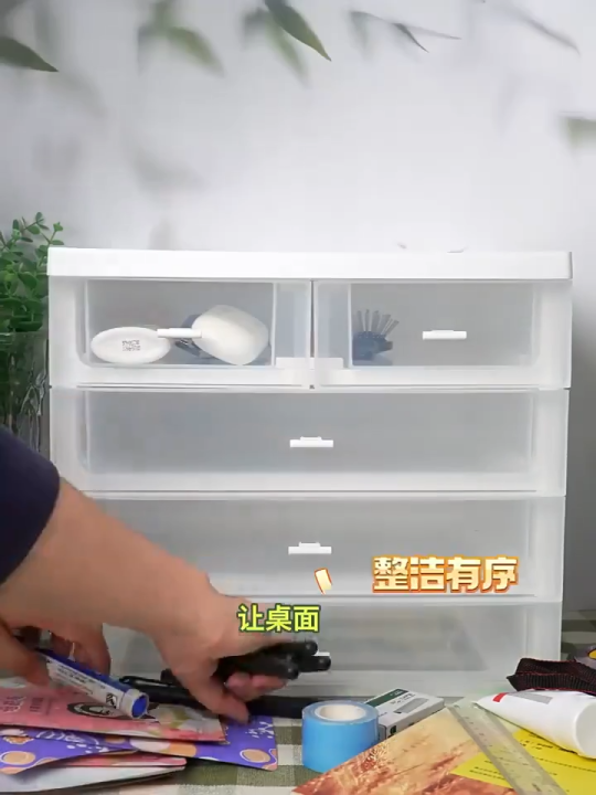 Easyhome.sg Desktop Stationery Storage Drawer Box ( Can fit A4 Paper ...