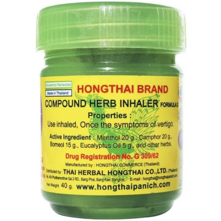 HONG THAI HERBAL INHALER | Lazada PH