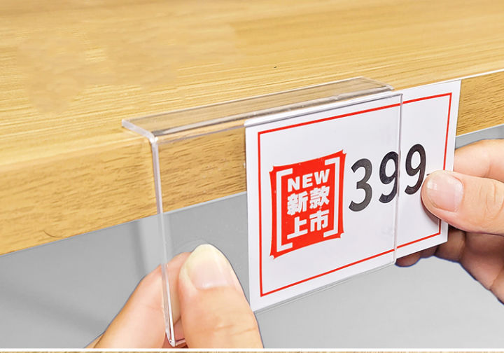 Acrylic Price Tag Frame, Price Tag Plate, Supermarket Price Tag Acrylic ...