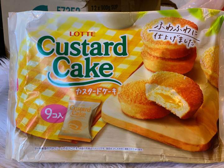 Lotte Custard Cake Party Pack | Lazada PH