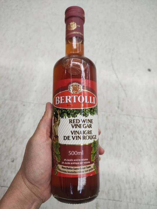 Bertolli Red Wine Vinegar 500ml.น้ำส้มสายชูหมัก เบอร์ทอลลี่ 500 ...