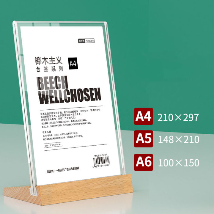 A4 A5 A6 Wood Base Sign Holder Lshaped Display Stand Picture Frame menu ...
