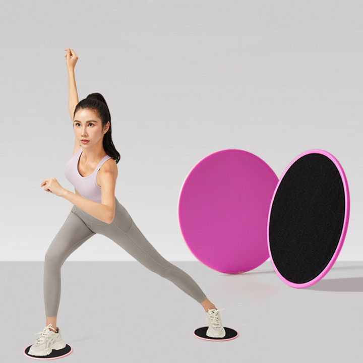 Yoga Slide Plate Fitness Home Pilates Thin Thigh Handy Gadget Slip Mat ...