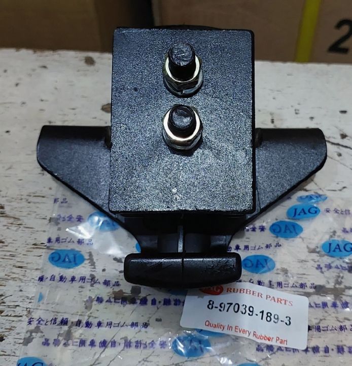 ENGINE MOUNTING ISUZU HI-LANDER 4JA1, TROOPER, TFR, CROSSWIND RH ...