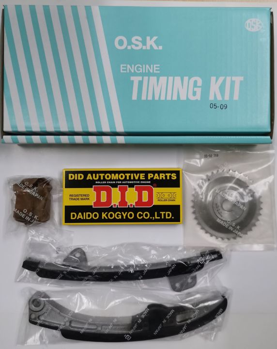 Toyota Ncp42, Ncp93, NCP150 1.5(124S),1NZ-FE,1NZ-FXE Timing Chain Kit ...
