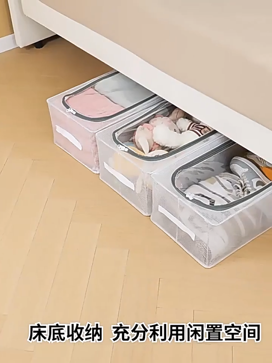 Foldable Shoes Box Waterproof Bingkai keluli menebal Double Windows PVC ...