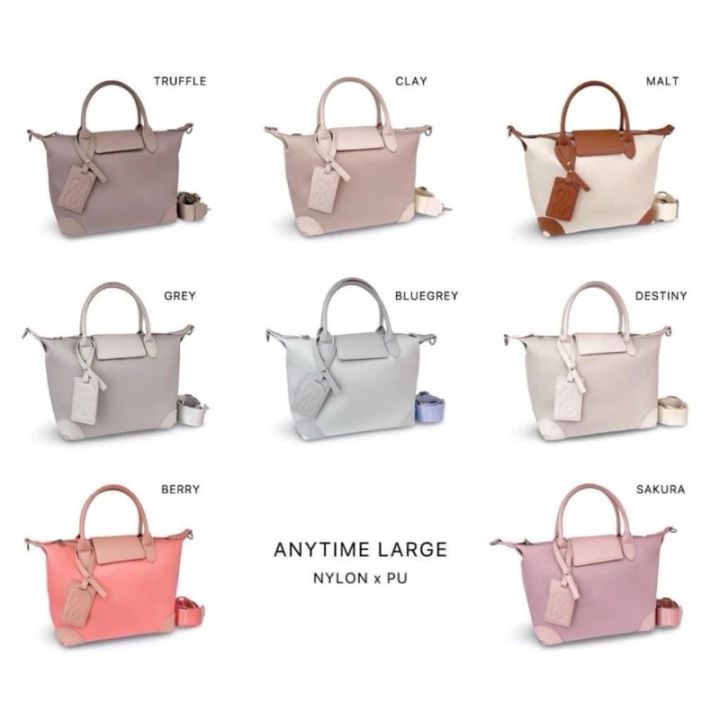 NEW! ORIGINAL HOUSE OF LITTLE BUNNY ANYTIME MEDIUM LARGE (NYLON+PU) BAG ...