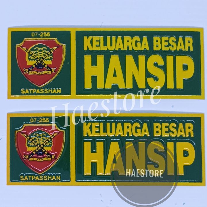 [ 2pcs ] Stiker Plat Nomor Embos Logo Hansip Sticker Nomor Kendaraan ...