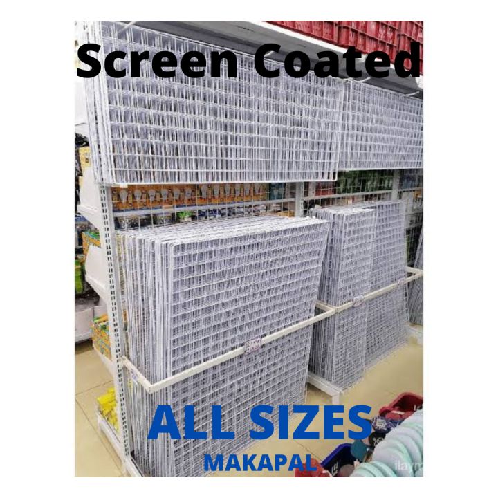 Coated screen thick MAKAPAL QUALITY ALL SIZE AVAILABLE WHITE | Lazada PH