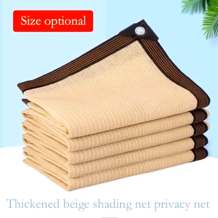 【Free Shipping】Anti UV 90% Shade Fence Sun Shade Mesh Balcony Shade Net ...