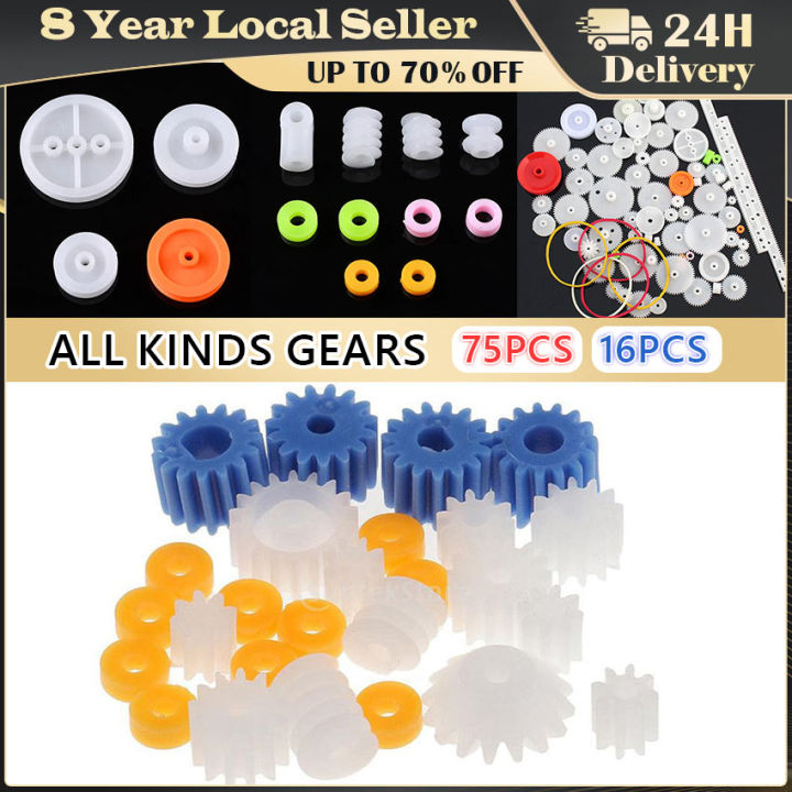 75PCS/Set Various Plastic Gear Kits Pulley Belt Crown Motor ...