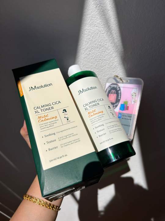 Jm Solution Calming Cica Toner xL -500mL | Lazada.co.th