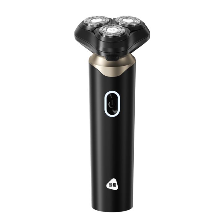 Enchen Electric Razor Blackstone 6 Rechargeable Portable Three Blade ...