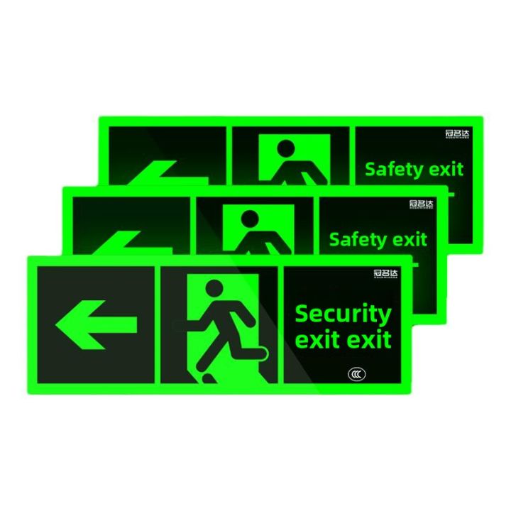 Safety Exit Sign Night Glow Wall Sticker Self-luminous Evacuation ...