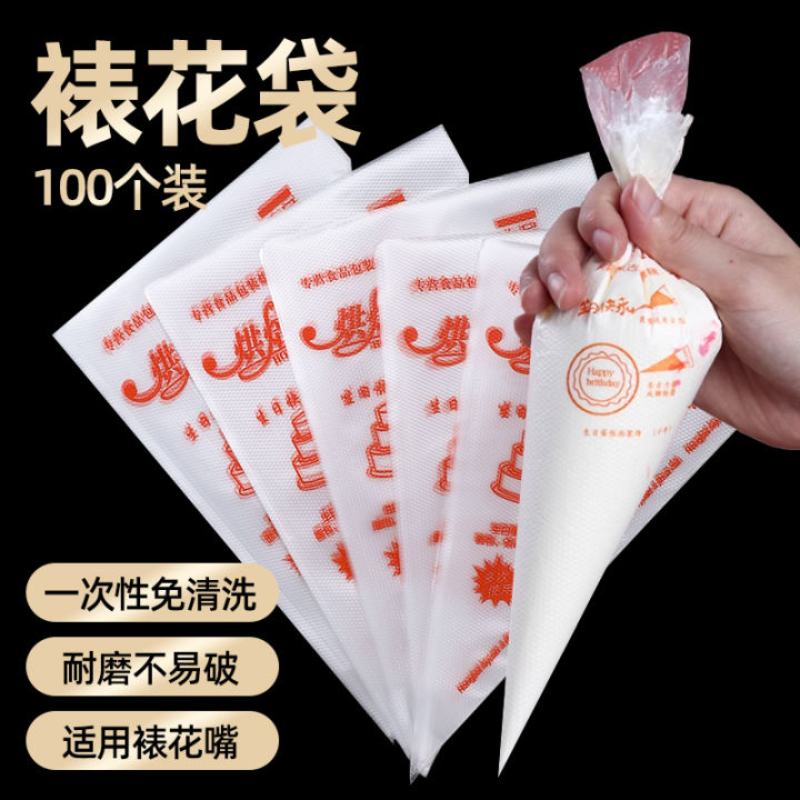 100 Túi Phun Kem Dày Dùng Một Lần Cho Bánh Quy Và Bánh Kem Dụng Cụ Phun ...