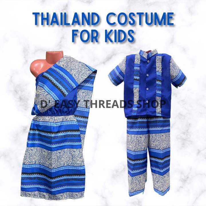 Thailand Costume for Kids - Girls and Boys Costume - United Nations Costume | Lazada PH