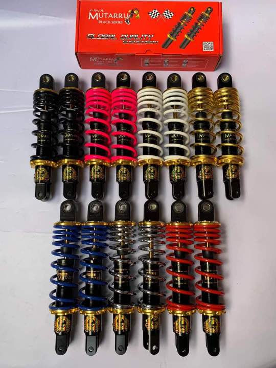 Mutarru Shock 270mm for Nouvo / Aerox v1 & v2 / Nmax v2 | Lazada PH