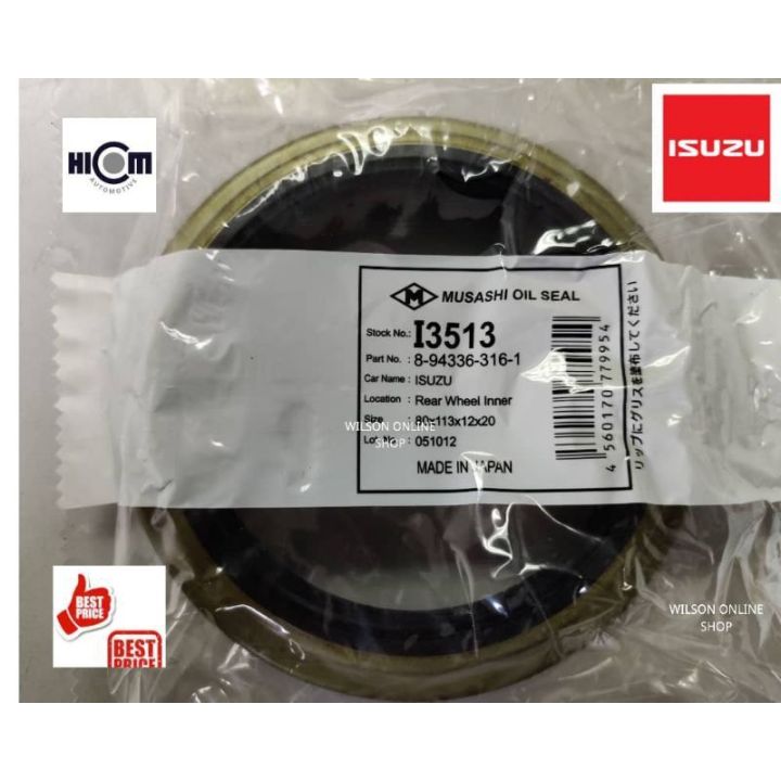Random Brand Rear Wheel Hub Oil Seal Hicom 4.3,Isuzu NPR,Isuzu NPR71 ...
