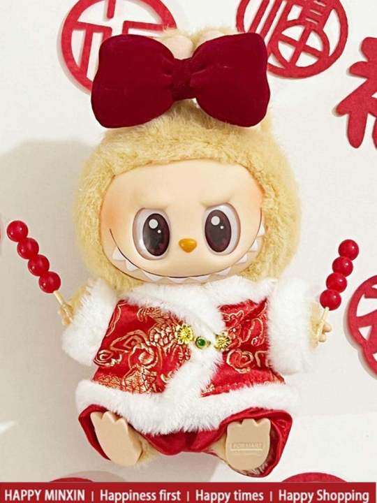 Labubu Sitting Posture Doll Clothes Party Knitted Costume Second ...