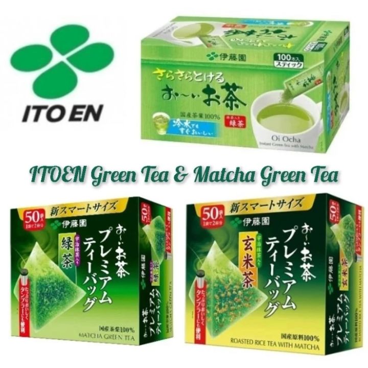 Itoen Premium Green Tea ชาเขียว แท้จากญี่ปุ่น | Lazada.co.th