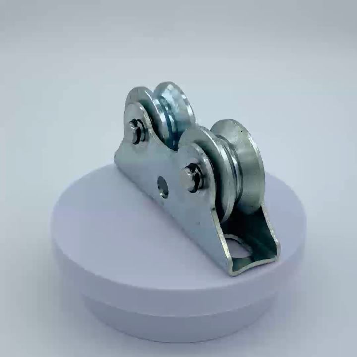 2-Inch V Type Double Roller V Groove Sliding Gate Roller Wheel Gate ...