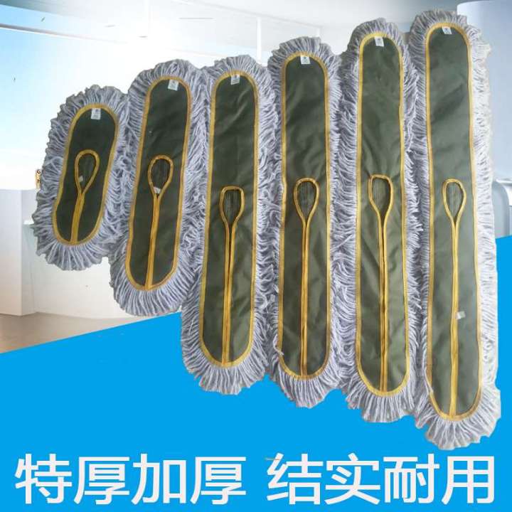 Mop Replacement Cloth Flat Mop Cloth Headgear Large Long Head Mop ...