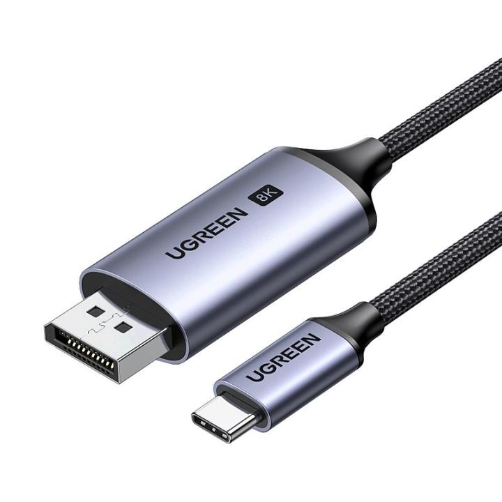 UGREEN | อะแดปเตอร์ Type-C ไป DisplayPort 8K 4K 240Hz 144Hz | Lazada.co.th