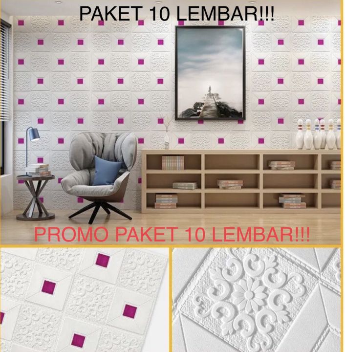 PAKET 10 LEMBAR!!! Wallpaper/Sticker dinding 3D timbul foam motif batik ...