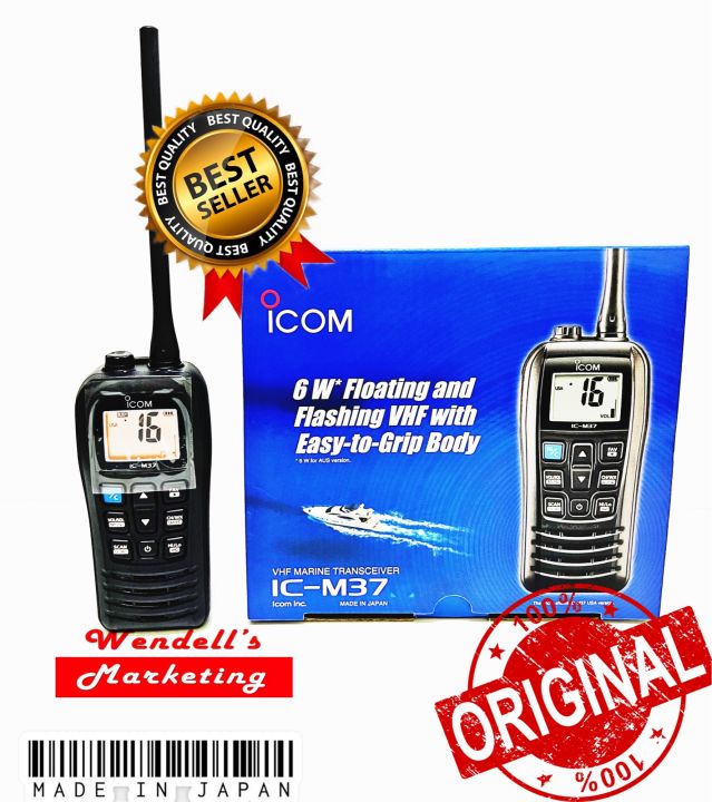 ICOM IC-M37 6W Japan Made Marine VHF Handheld Radio | Lazada PH