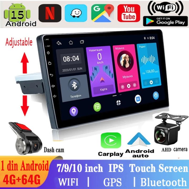 1din Car Android Player 7/9/10 Inch Touch Screen 4G+64G Android ...