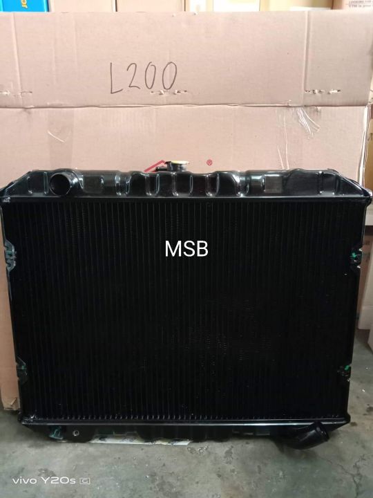 Mitsubishi L200 Radiator Manual 2 and 3 Rows 1988-1997 | Lazada PH