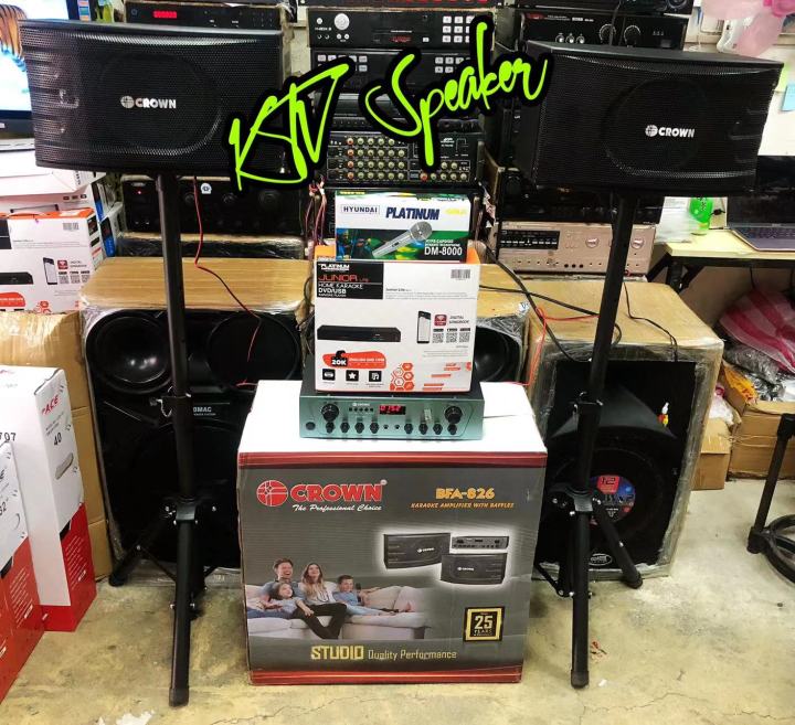 VIDEOKE COMPLETE SET with Platinum KS5/Junior lite karaoke player 20k ...