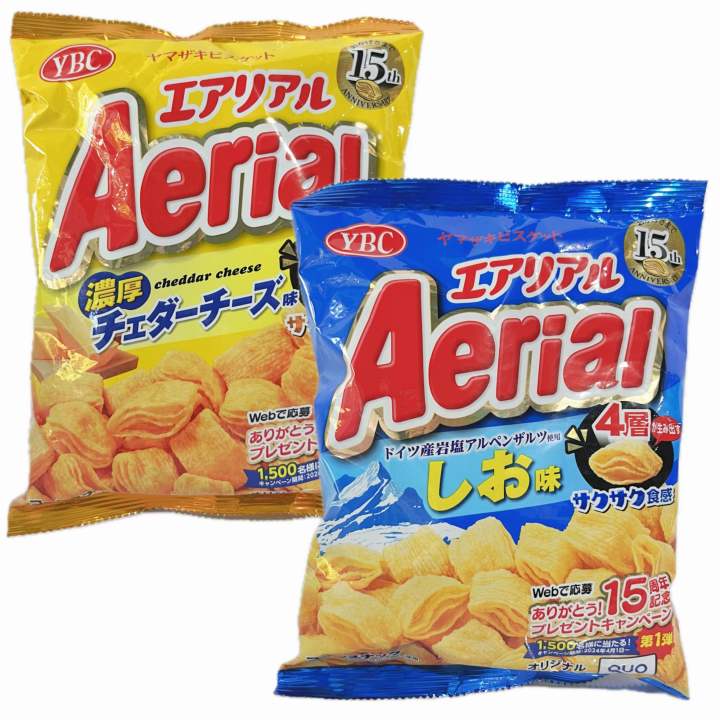 YBC Aerial Rich Cheddar Cheese & Salty Corn Chips | Lazada PH