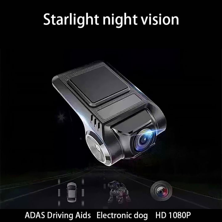HD Car Dash Camera USB Front DVR Camera Night Vision Registrator ...