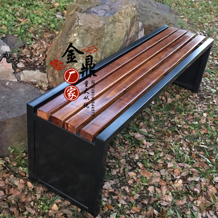 Park Chair Outdoor Garden Courtyard Bench Square Chair Stadium Solid ...