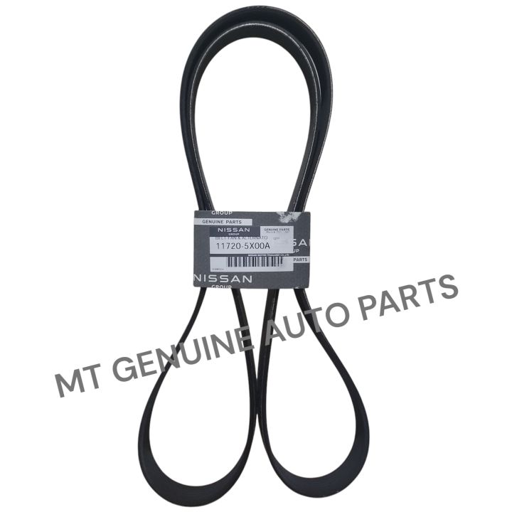 Genuine Nissan Navara Terra NP300 D23 drive alternator/fan belt 2015 ...