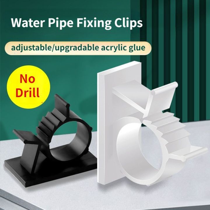 5pcs Set Gas Pipe Fixing Clips Water Pipe Snaps Non-Drill Adjustable ...