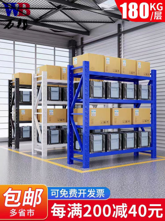 Heavy Duty Multi-Layer Storage Rack Warehouse Garage Goods Storage ...