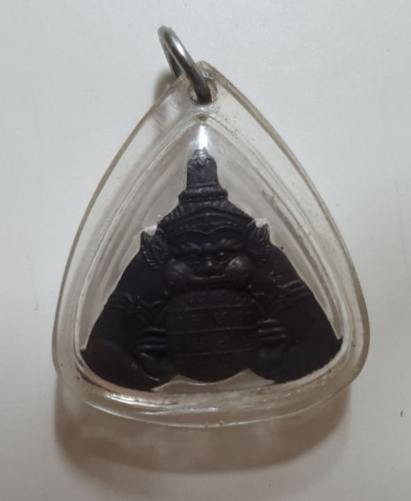 Thai Amulet 佛牌 Phra Rahu | Lazada