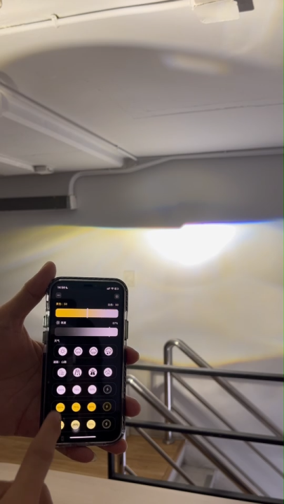 💡ไฟหน้า LED Initial D แท้100% D98 Intelligent dimming ประกัน2ปี ...